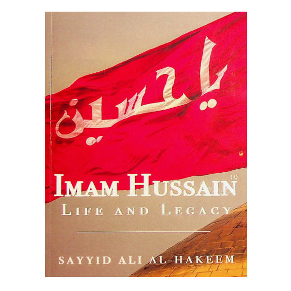 Largest Online Bookstores in Pakistan | MBA Bookstore